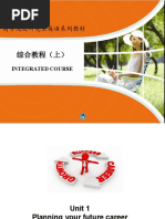 Blue Collar Brilliance | PDF | Perception | Intelligence