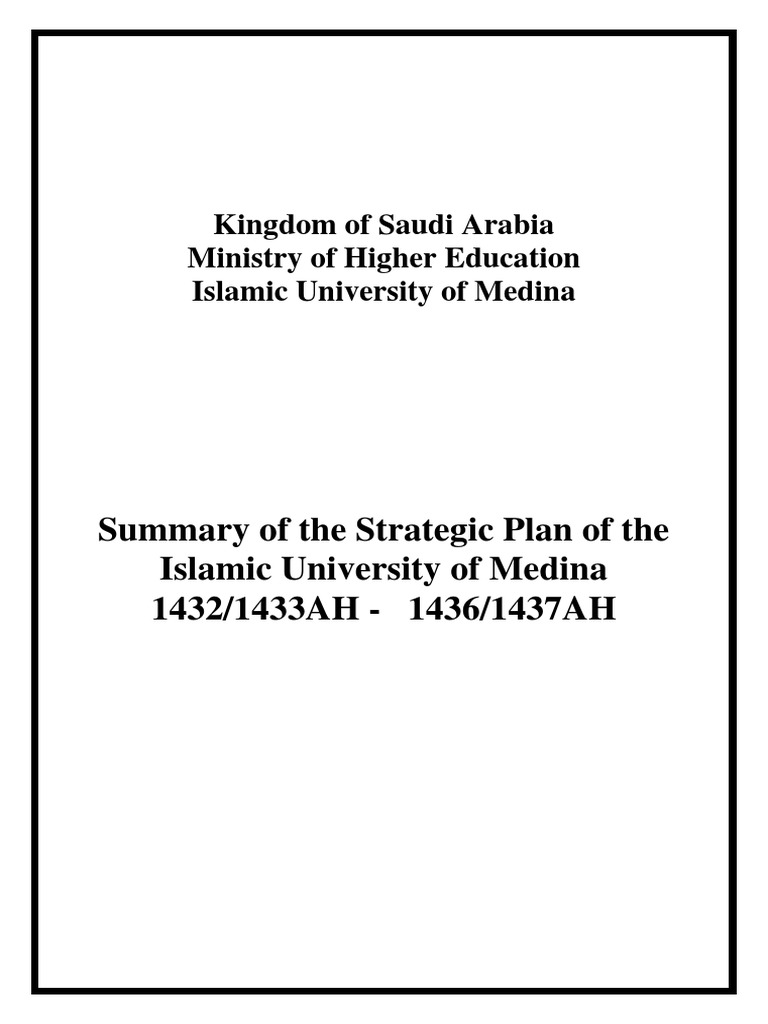 Strategic Plan Overview: Islamic University | PDF