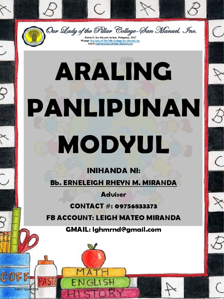 AP FIRST GRADING - Pub | PDF