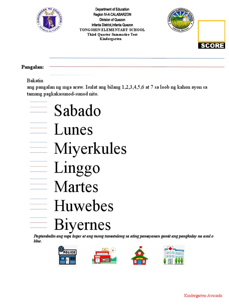 3RD Summative Test Kindergarten | PDF