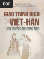 T NG H P File Nghe Giáo Trình KyungHee | PDF
