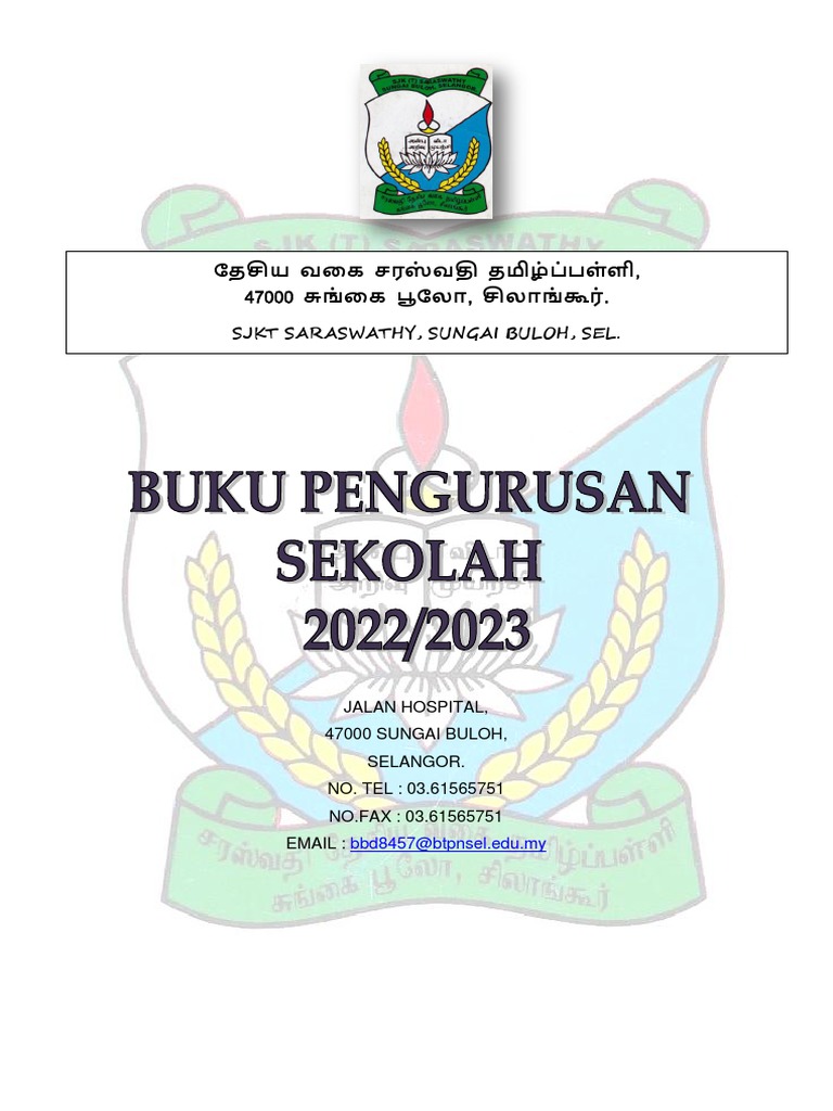Buku Pengurusan Sekolah 2022-2023 | PDF