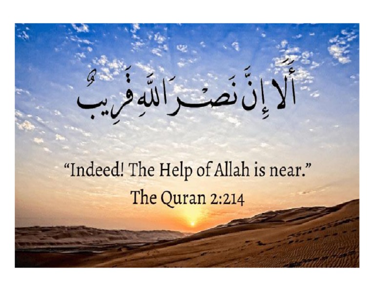 Surah Al Baqarah-2-214 | PDF