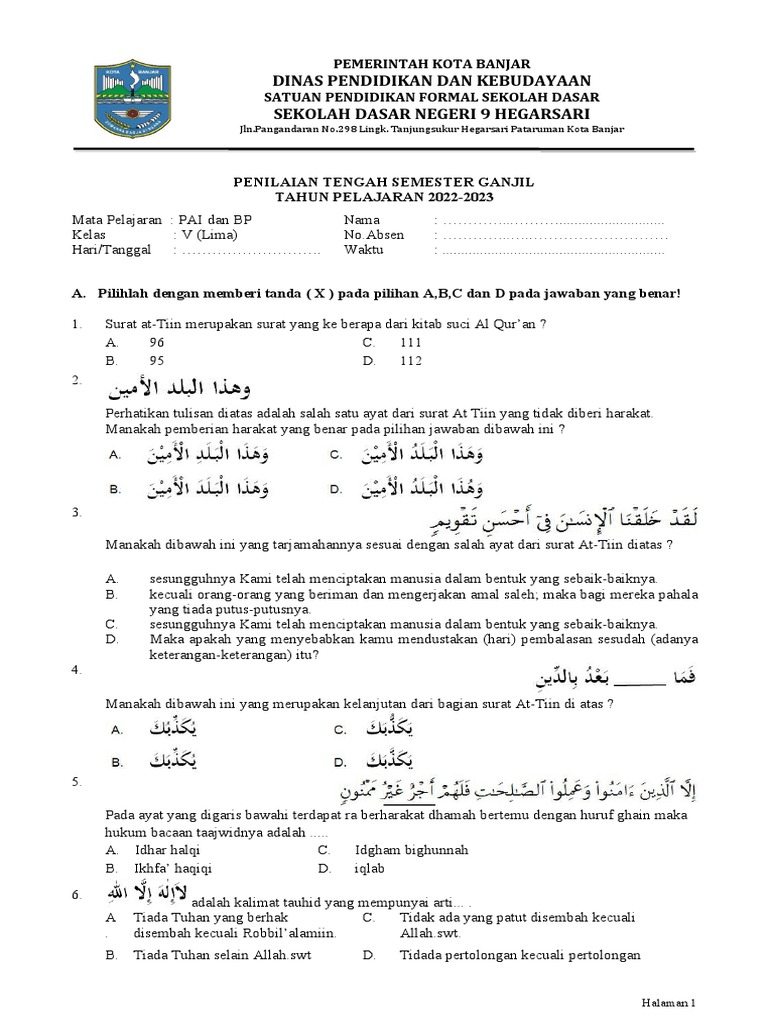 Soal PTS Pai KLS 5 SMT - 1 - 2019 - 2020 | PDF