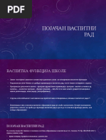 Prirucnik Za Planiranje I Pisanje IOP | PDF