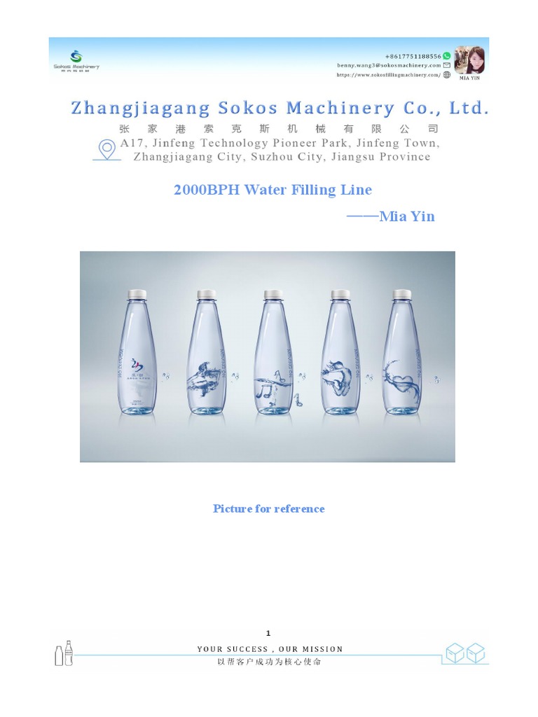 ※SOKOS Machinery 2000BPH Water Filling Line - Adrian Nicolau罗马尼亚 | PDF ...