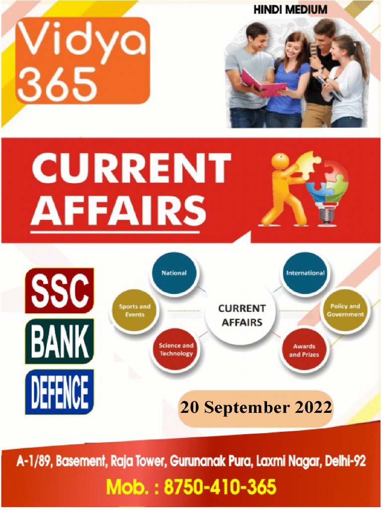 20 September 2022 Current Affairs Vidhya | PDF