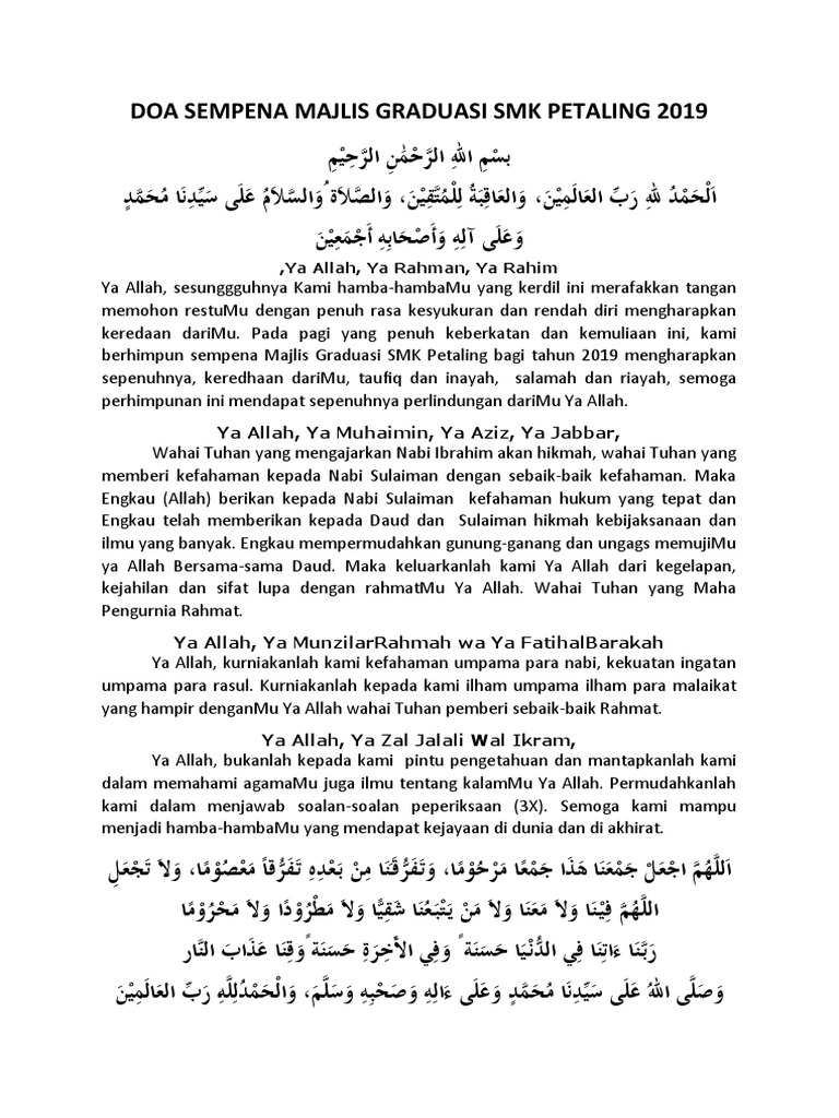 Doa Sempena Majlis Graduasi 2019 | PDF