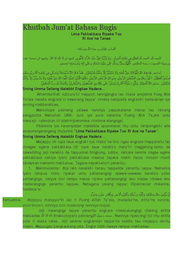 Khutbah Jum'at | PDF