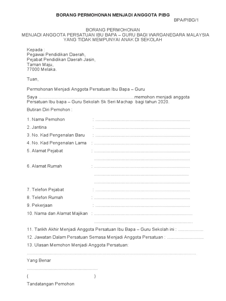 Borang Permohonan Menjadi Anggota Pibg | PDF