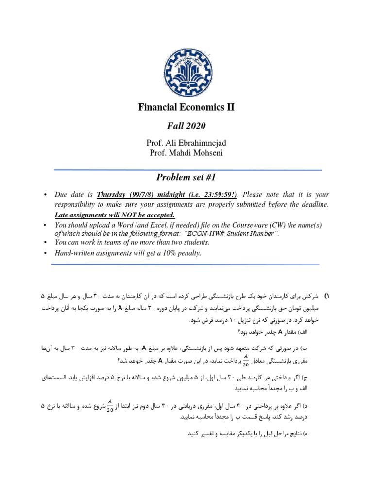 Financial Economics II: Fall 2020 | PDF