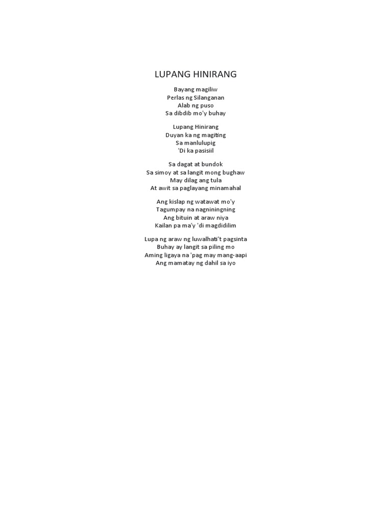 Awit NG Pagtatapos | PDF