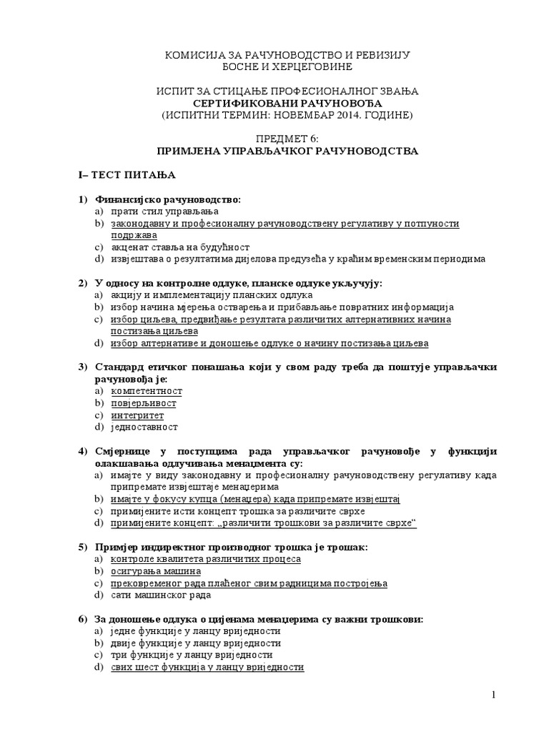 Predmet 6-Primjena Upravljackog Racunovodstva-Rjesenja | PDF