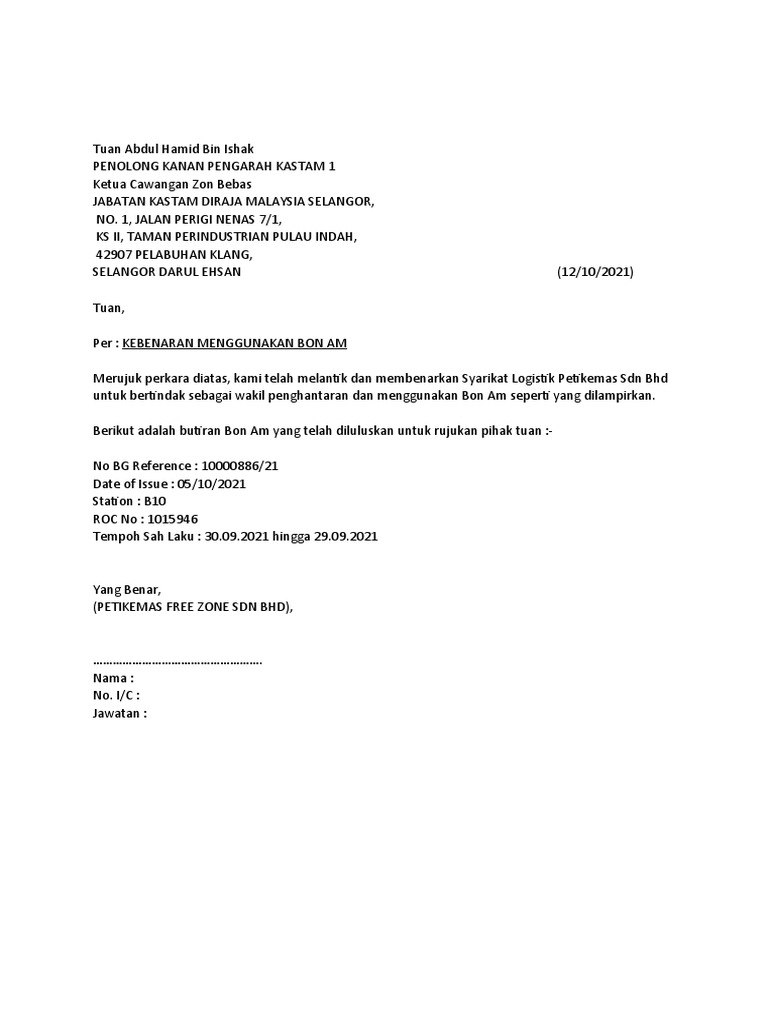 Surat Kebenaran Bon Am | PDF