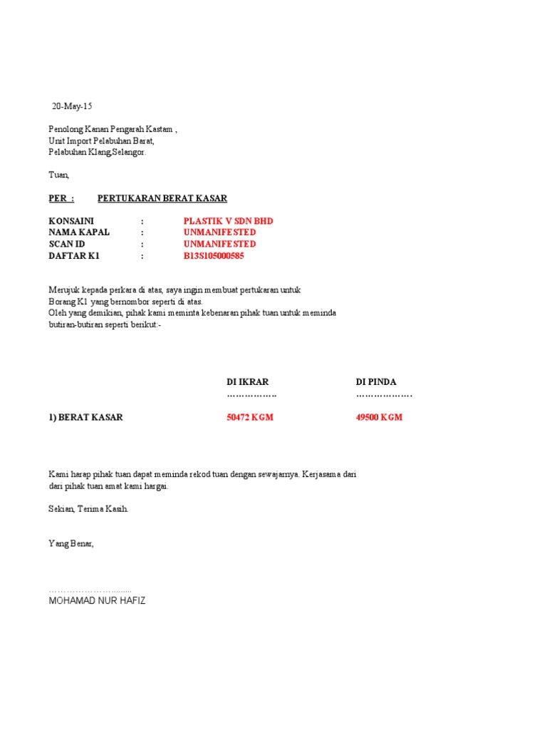 Pembetulan Borang Kastam K1 | PDF