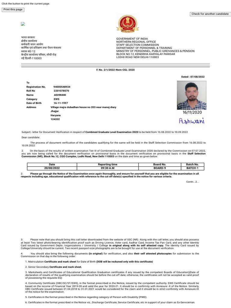 SSC DV | Download Free PDF | Identity Document | Government