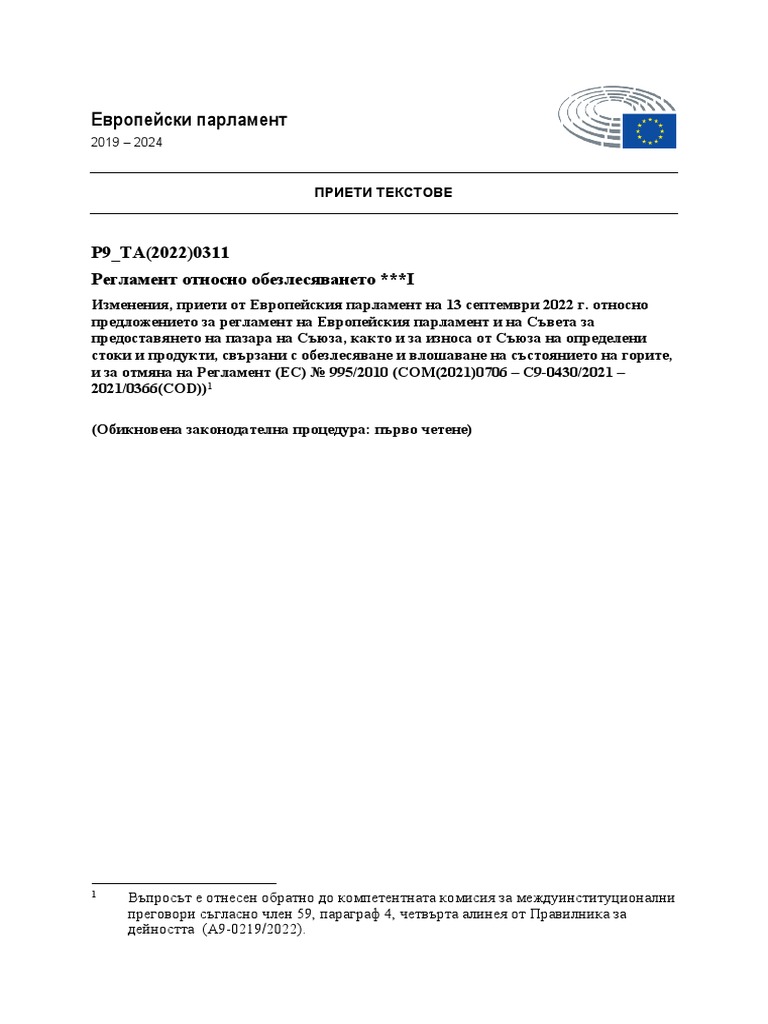 Ta 9 2022 0311 - BG | PDF