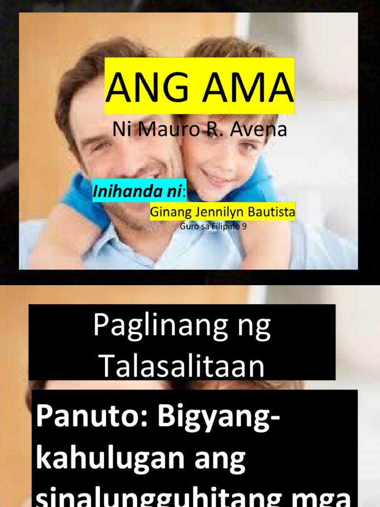 Ang Ama Demo | PDF
