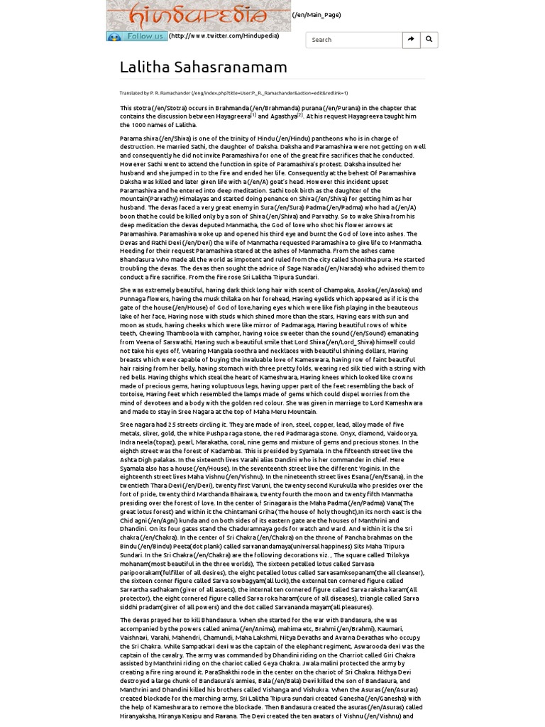 Lalitha Sahasranamam - Hindupedia, The Hindu Encyclopedia | PDF | Devi ...