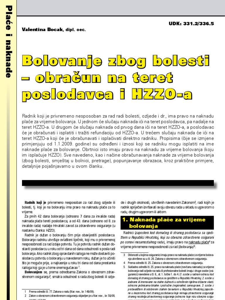 Bolovanje | PDF