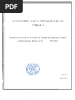 Akufada M.F Operation Manual 1 | PDF | Loans | Microfinance