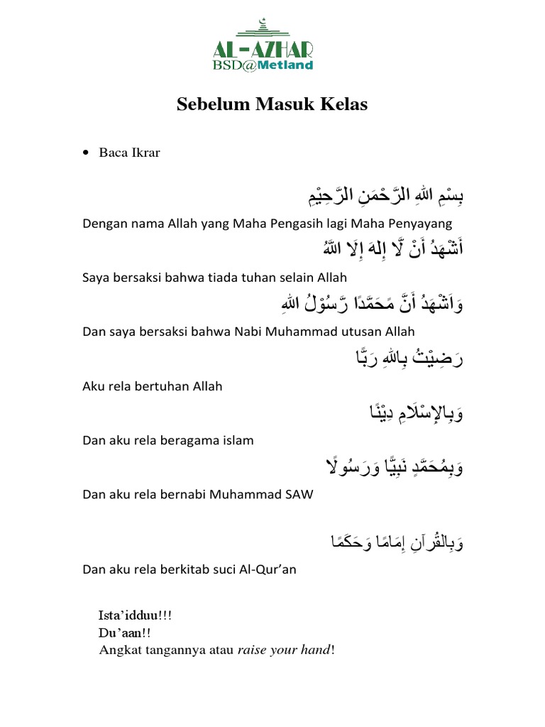 Doa dan Ikrar Al Azhar | PDF | Allah | Supernatural