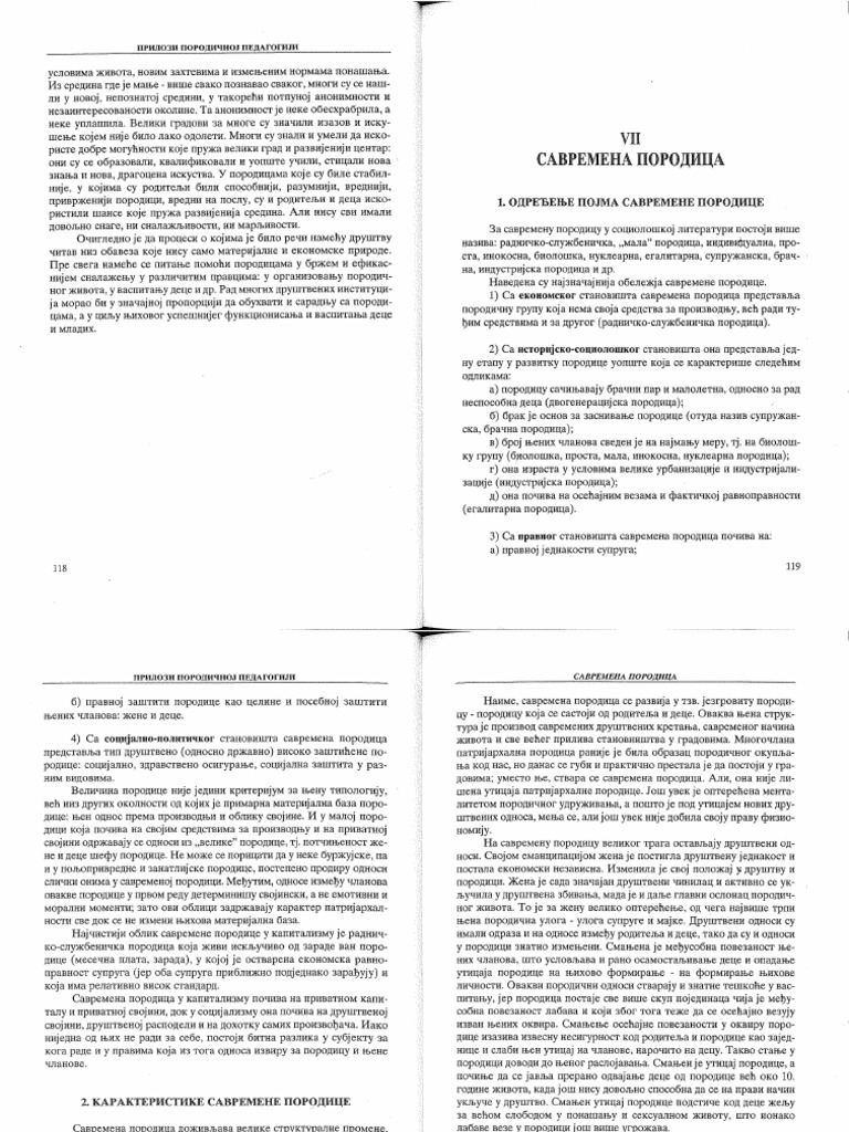 O Porodicna Pedagogija 28 29.4.2020. | PDF