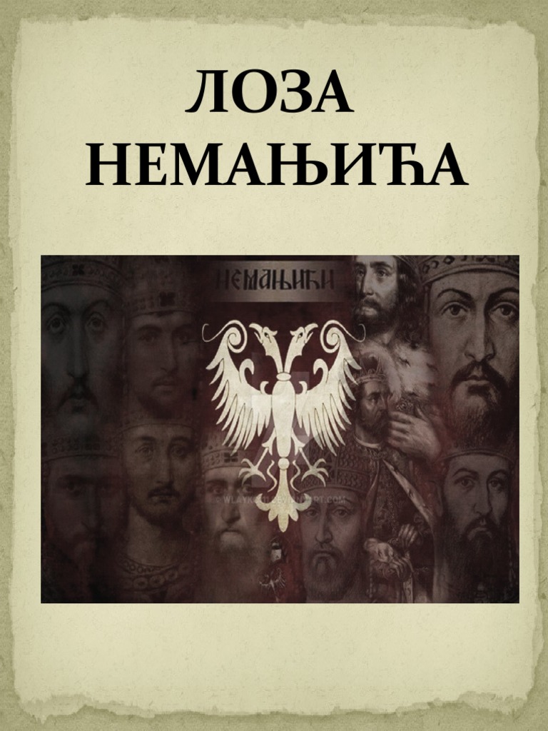 Nemanjici | PDF