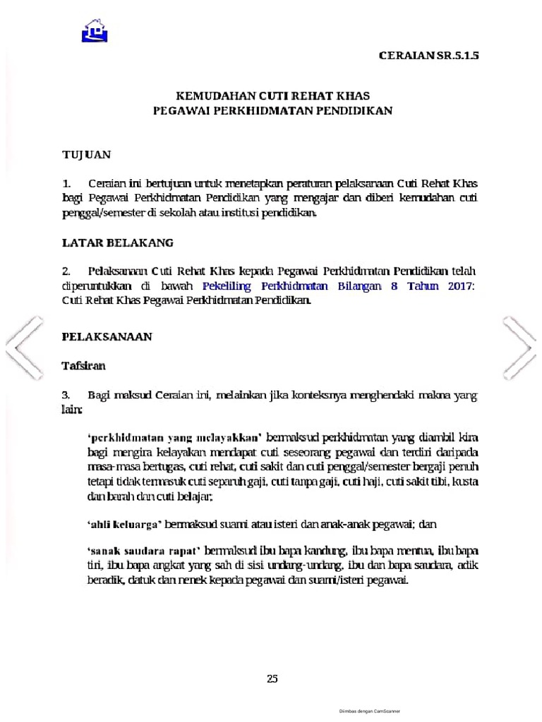 Cuti Rehat Khas Ceraian 5.1.5 | PDF