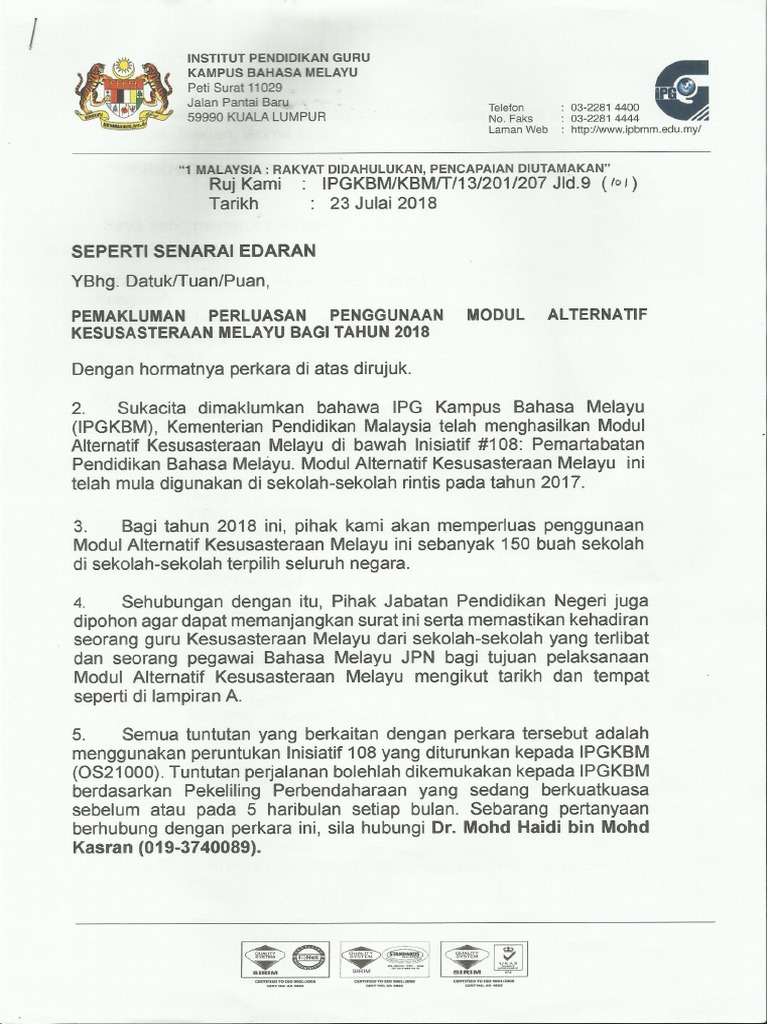 1 Surat Pemakluman Bengkel | PDF