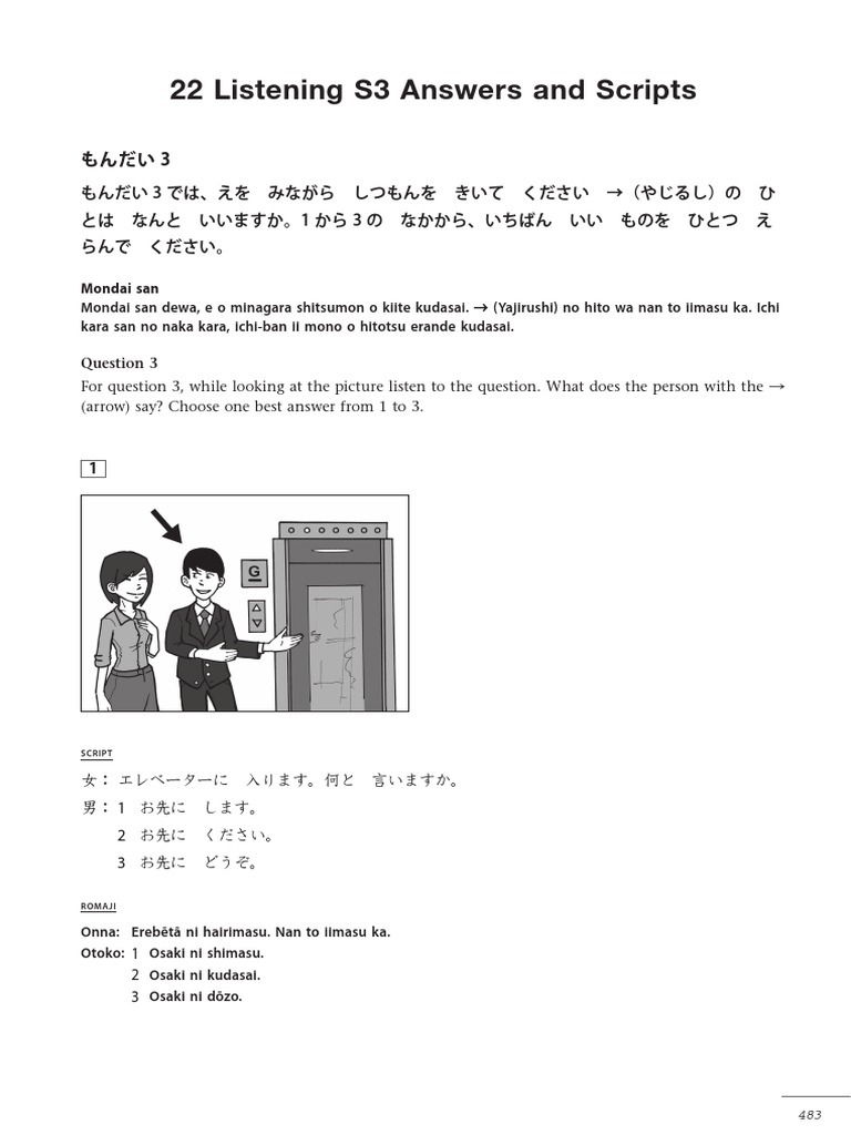 22 Listening S3 Answers and Scripts | PDF