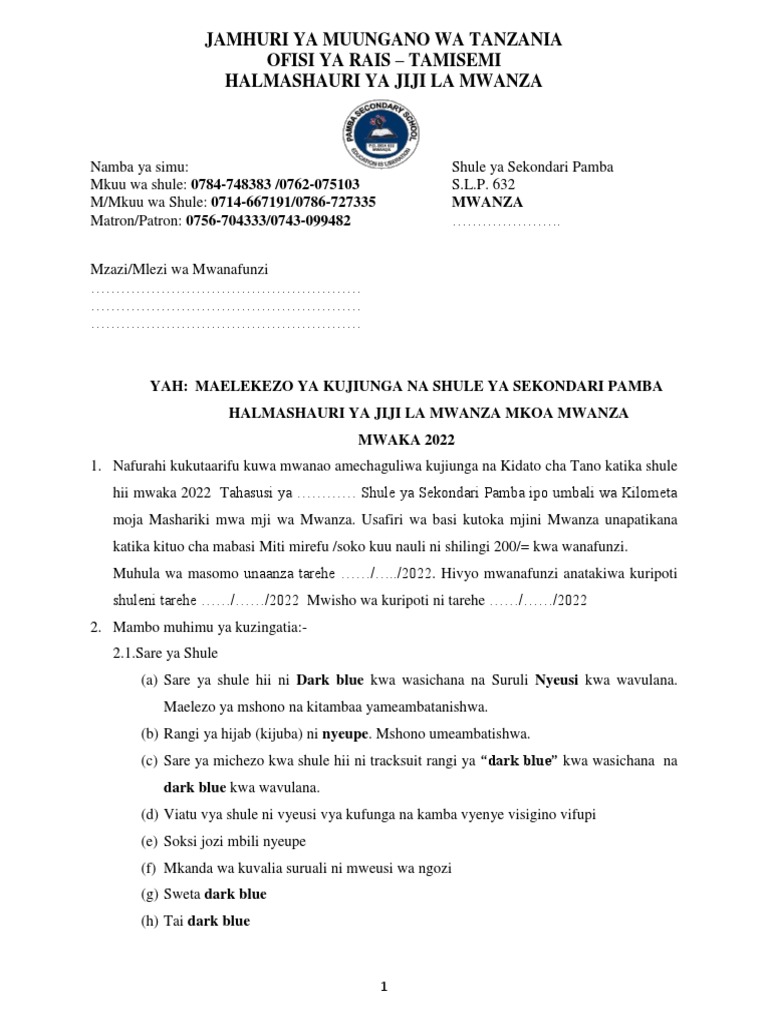 F5 Joining Pamba 2022-23 | PDF