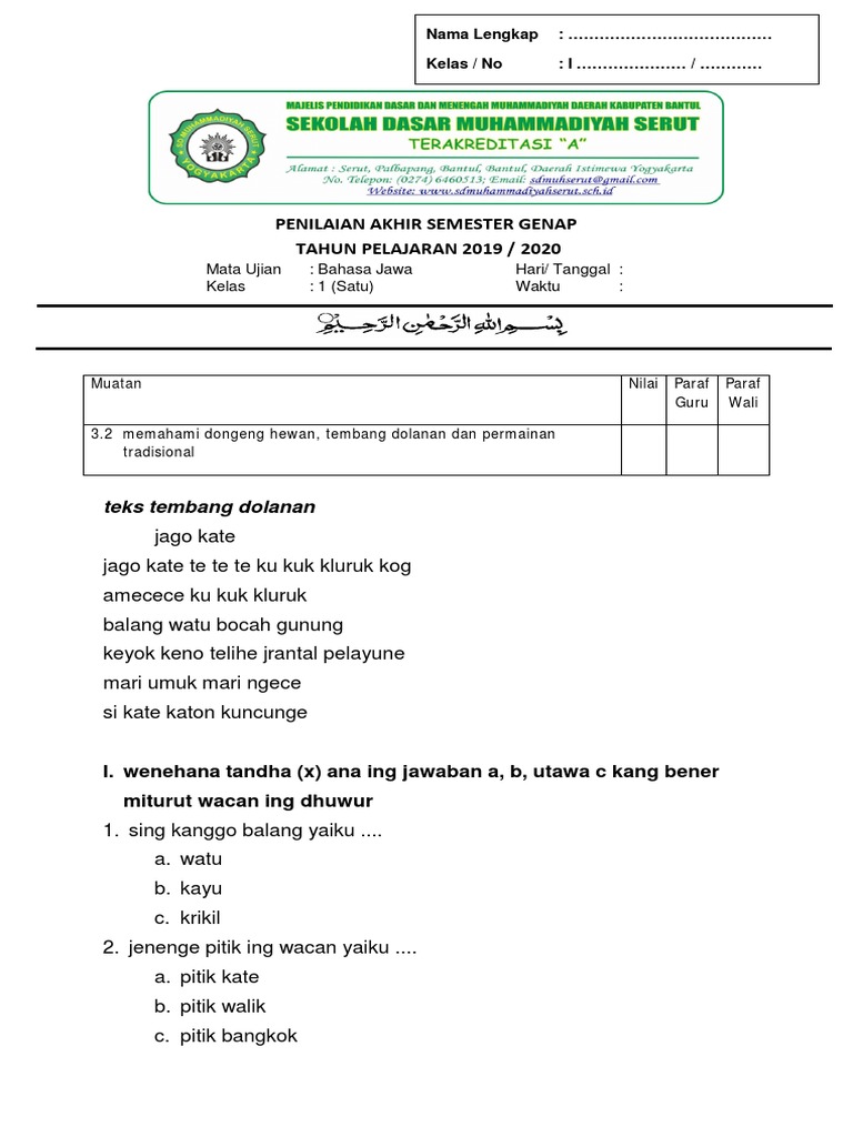 Bahasa Jawa Pas Semester 2 | PDF