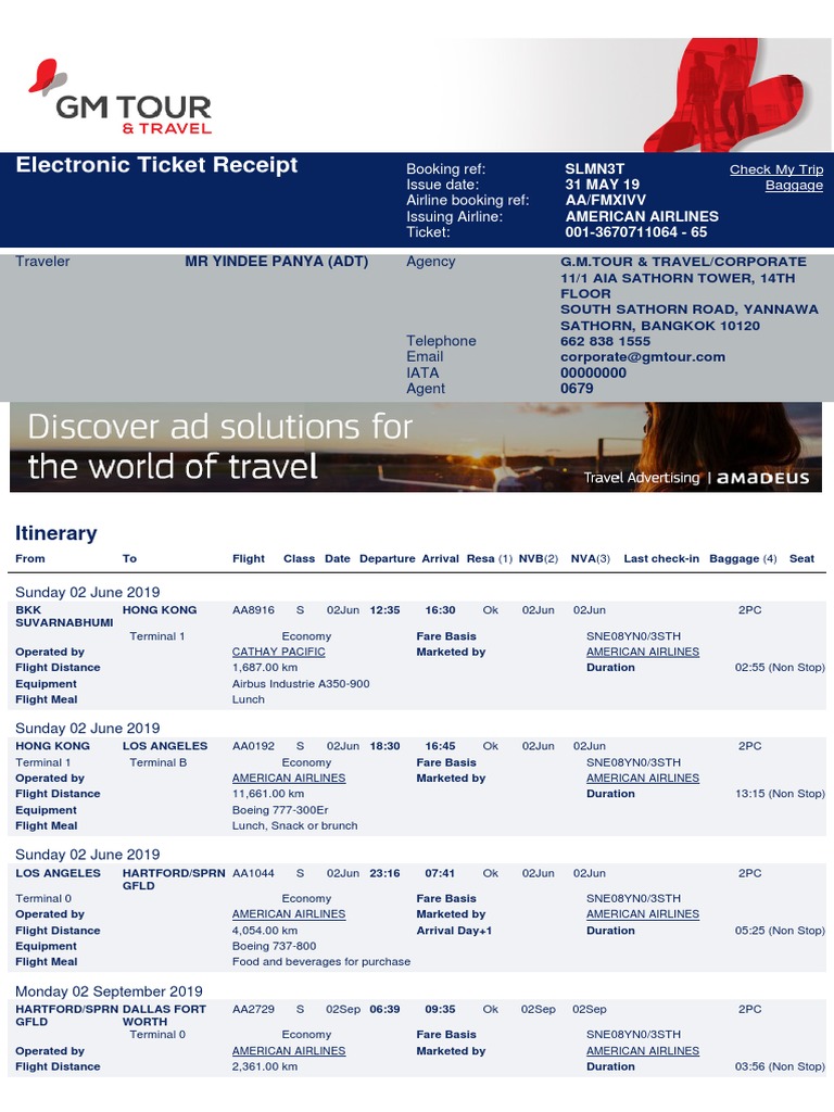 Your Electronic Ticket Receipt | PDF | American Airlines | Airlines