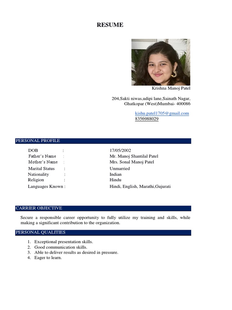 Resume: Personal Profile | PDF | Php | My Sql