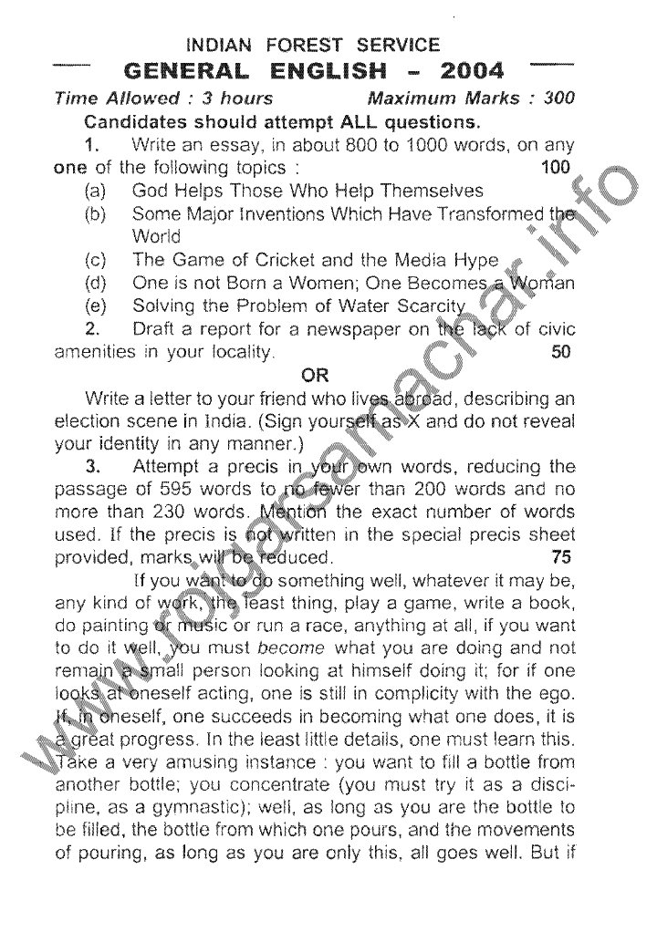 IFS 2004 Full Paper | PDF