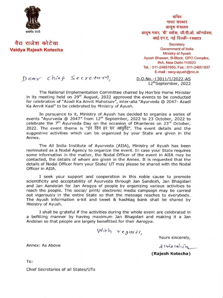 D.O. Letter Chief Secretaries of All States UTs | PDF
