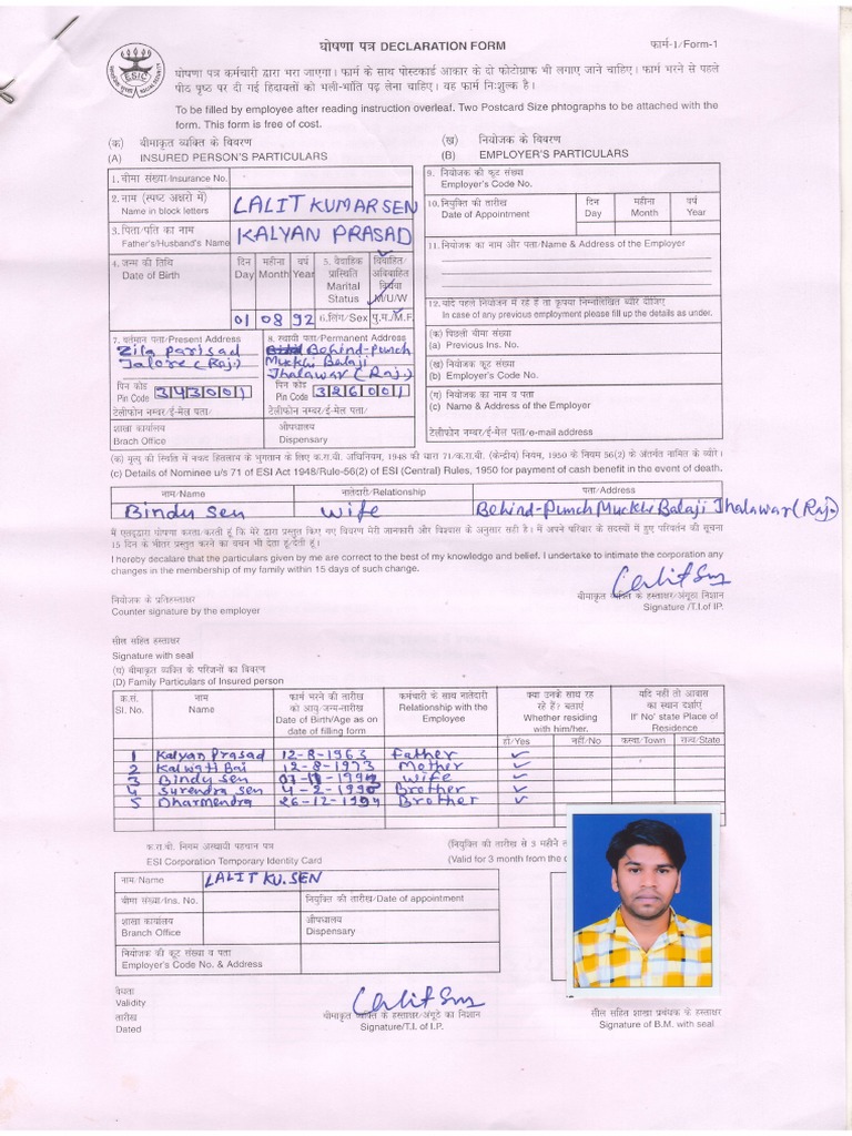 ESIC Form | PDF | Social Security | Social Programs