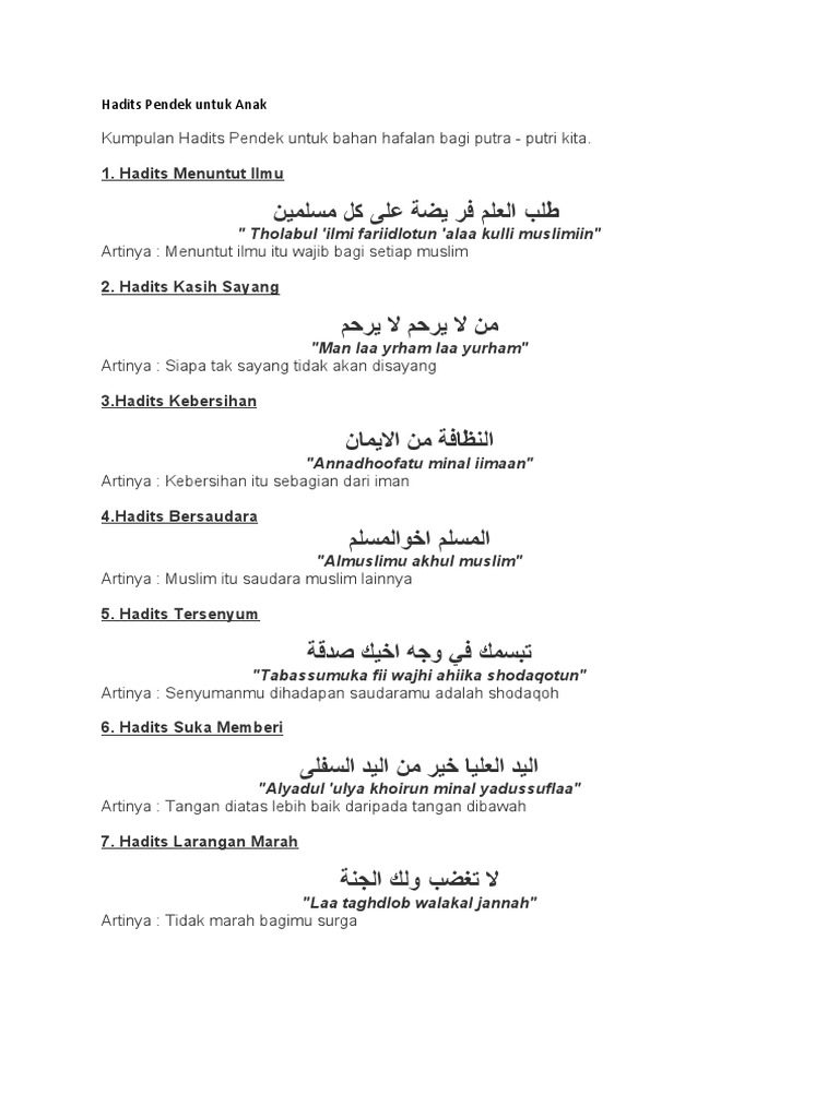 Hadist Pendek | PDF