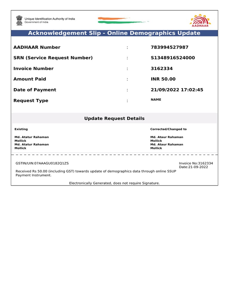 Acknowledgement Slip | PDF