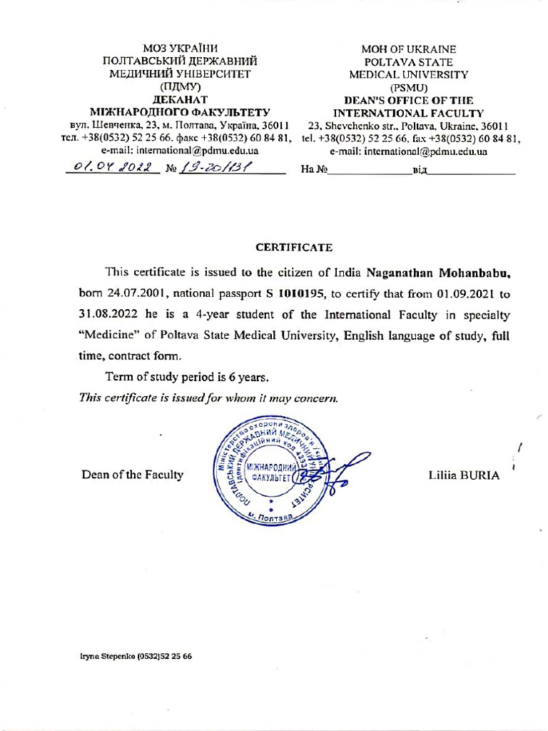 Bonafide Certificate 4th Pdf