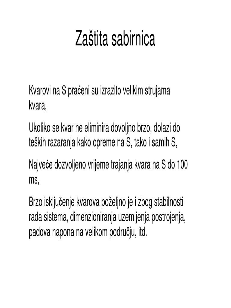 Zastita Sabirnica | PDF