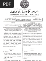 Federal Courts Proclamation No 1234 2021 | PDF