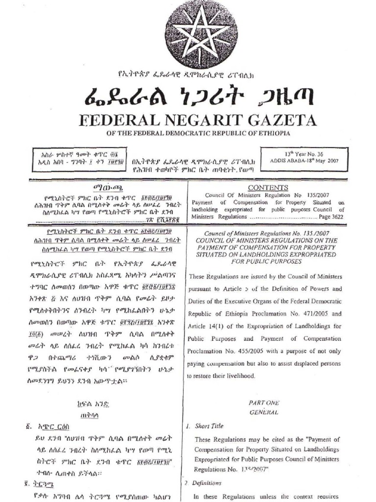 Federal Compensation Regulation 135-2007 | PDF | Plants | Agriculture