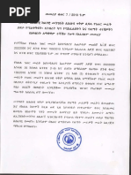 Ethiopia Private Organization Employees Pension Proclamation No. 1268 ...