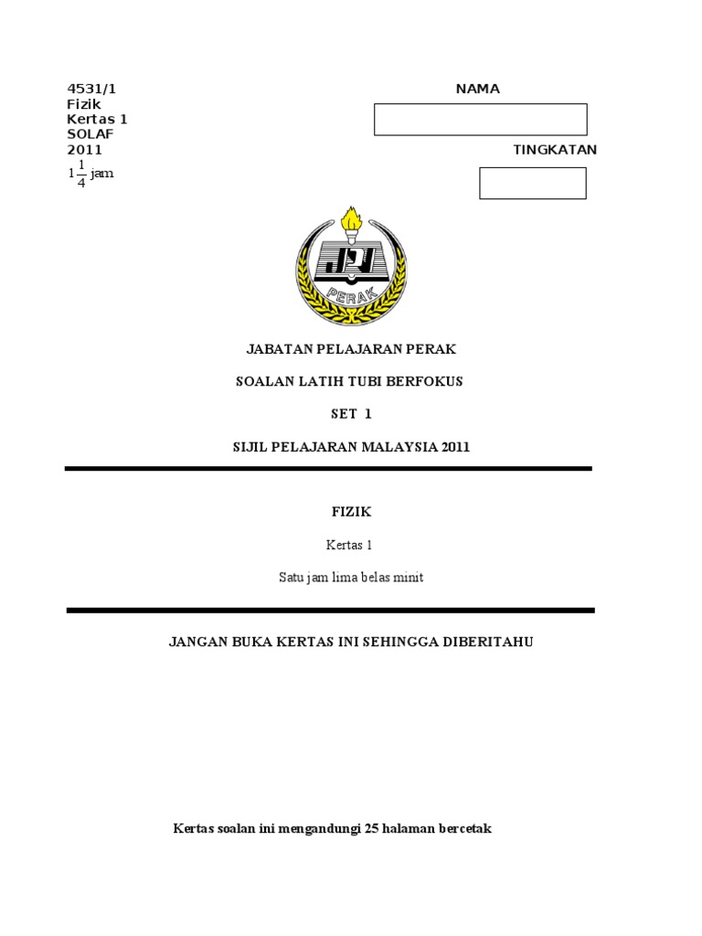 SPM 2011 Physics Practice Questions | PDF