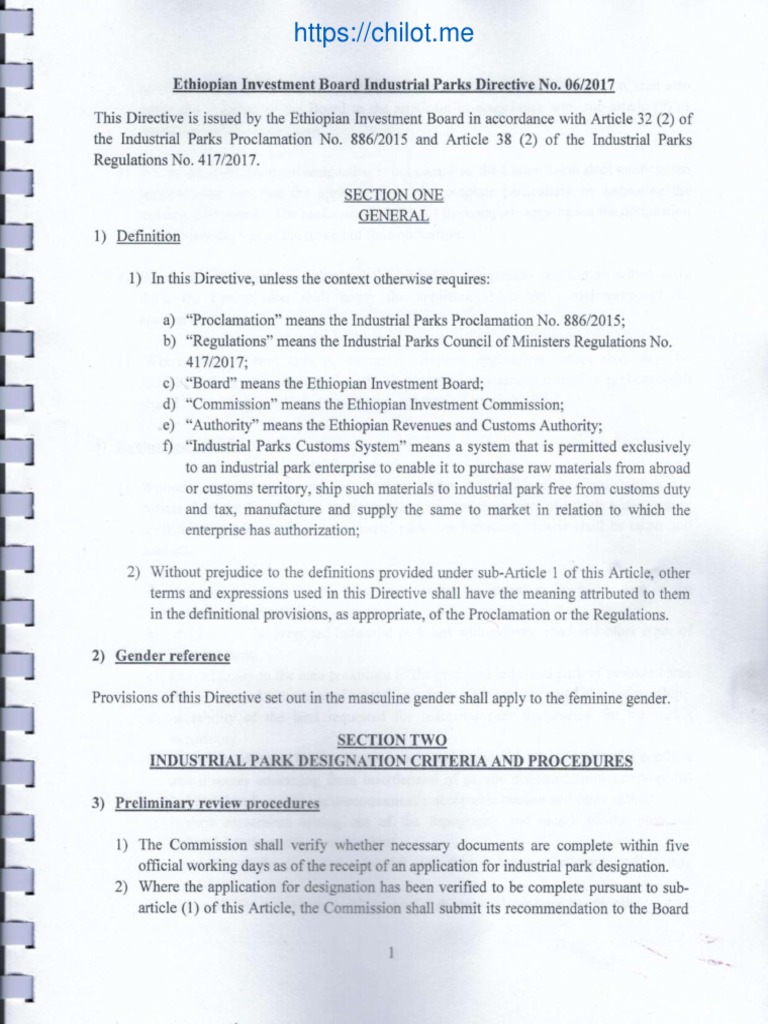 Ethiopian Industrial Parks Directive | PDF | Customs | License
