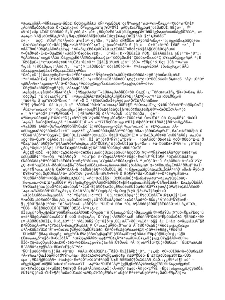 Telkomsel Opok Arz V54 (SFILE | PDF