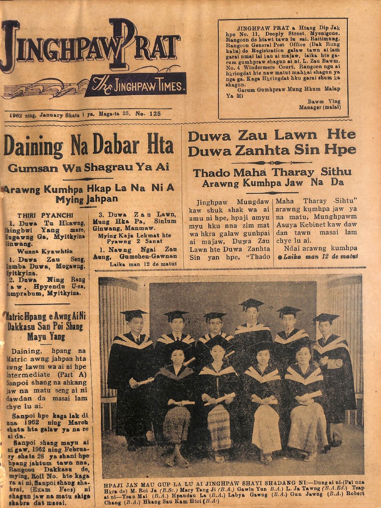 Jinghpaw Prat No.125 | PDF