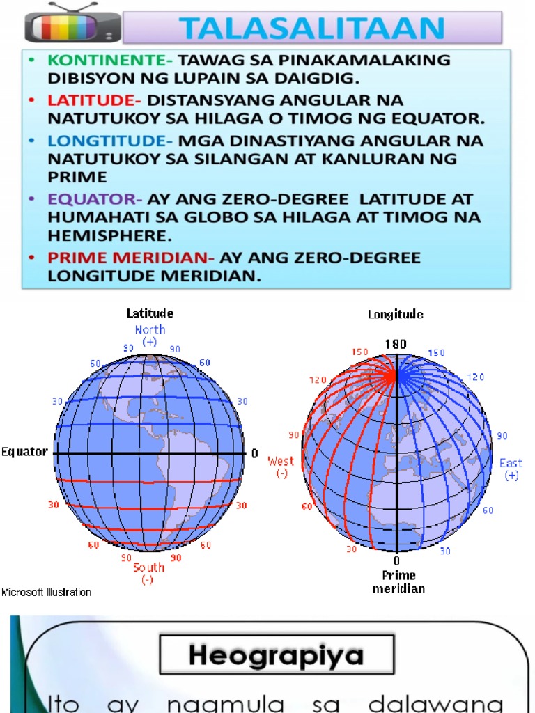 Katangiang PISIKAL | PDF